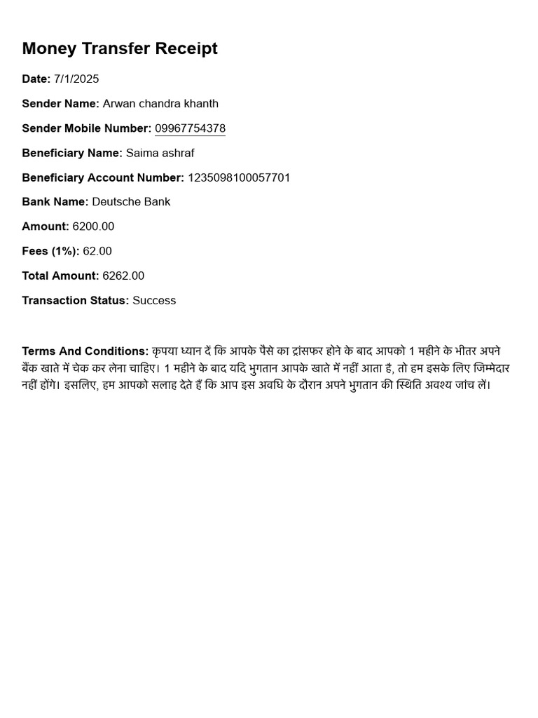 Skrill Money Transfer Receipt Generator - HTML | PDF