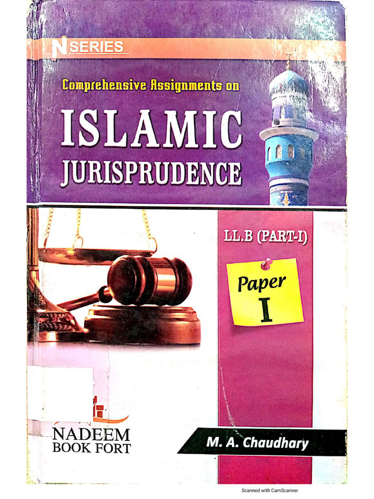 Nseries Islamic Jurisprudence | PDF