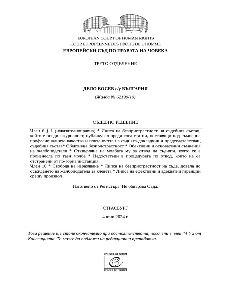 AFFAIRE BOSEV C. BULGARIE - BG | PDF