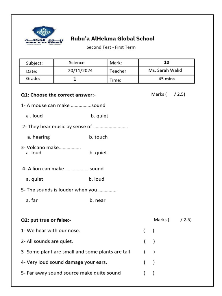 First Term Science Test for Grade 10 | PDF