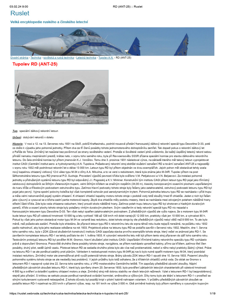 RD (ANT-25) __ Ruslet | PDF