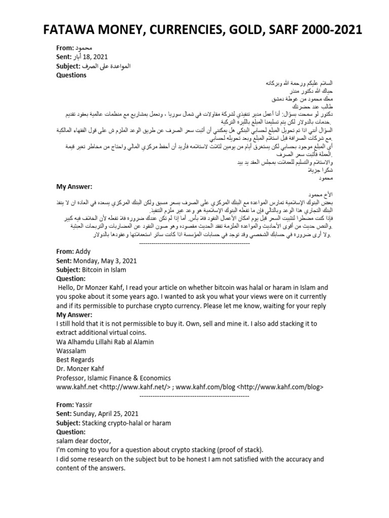 Fatawa Currencies Gold Commodities | PDF | Money | Cryptocurrency