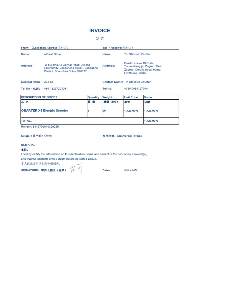 Invoice for OBARTER X5 Scooter | PDF