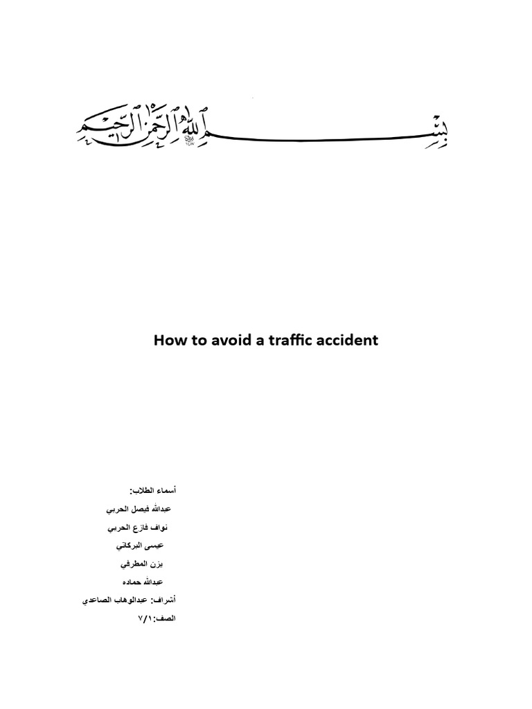 How To Avoid A Traffic Accident | PDF | Traffic Collision | Seat Belt
