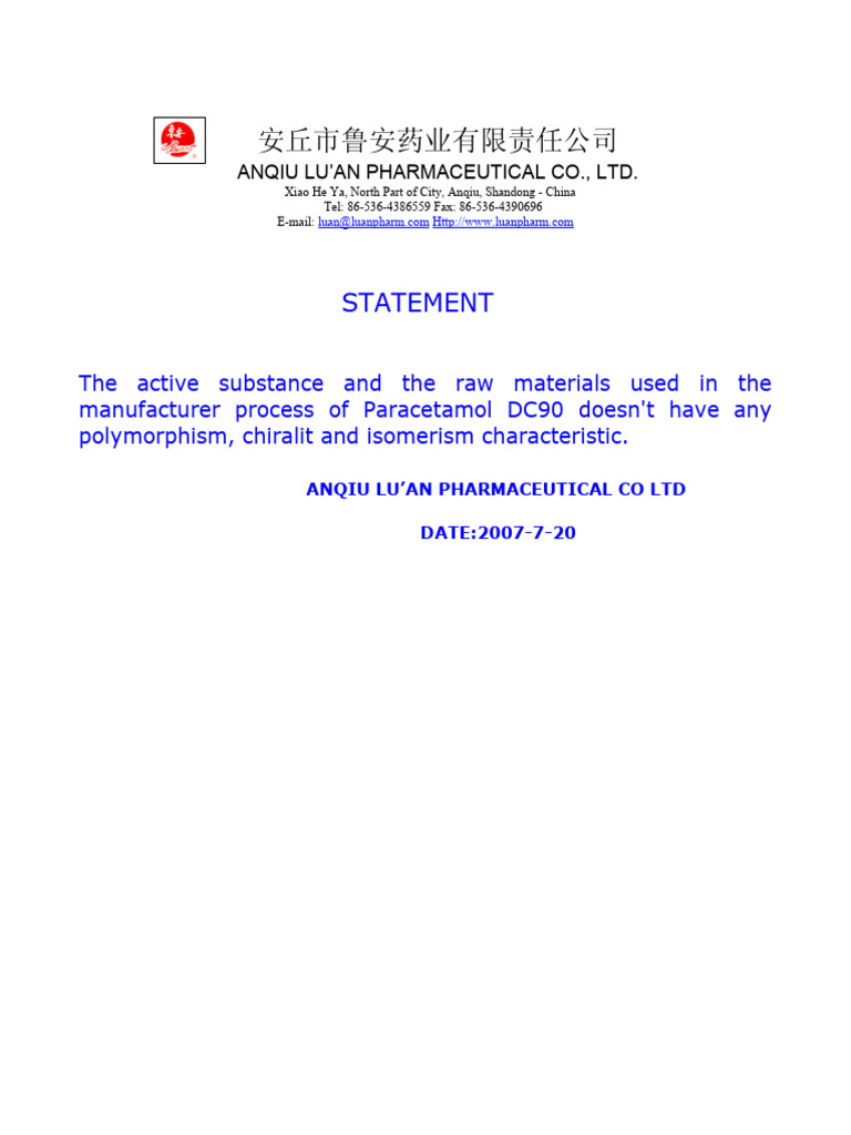 Anqiu Lu'an Pharmaceutical Statement | PDF