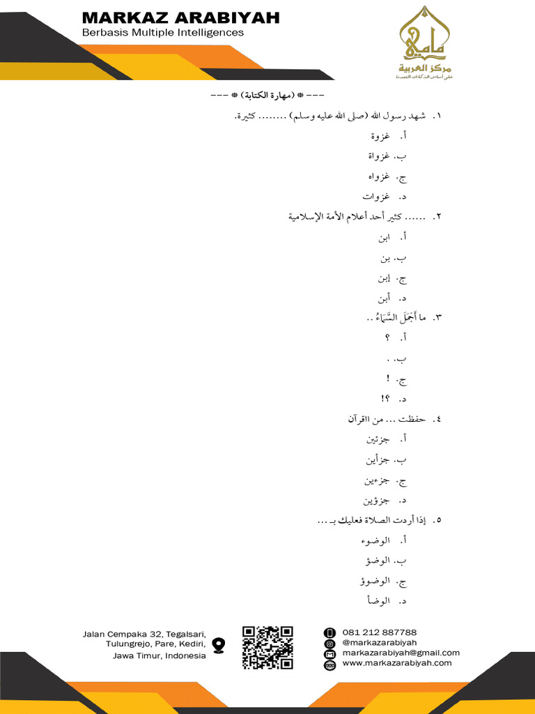 Maharah Al Kitabah 2 | PDF