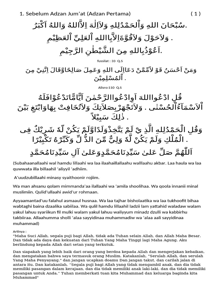 Bacaan Adzan Jumat Pertama | PDF