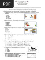 Ellna Reviewer 2024-2025 | PDF