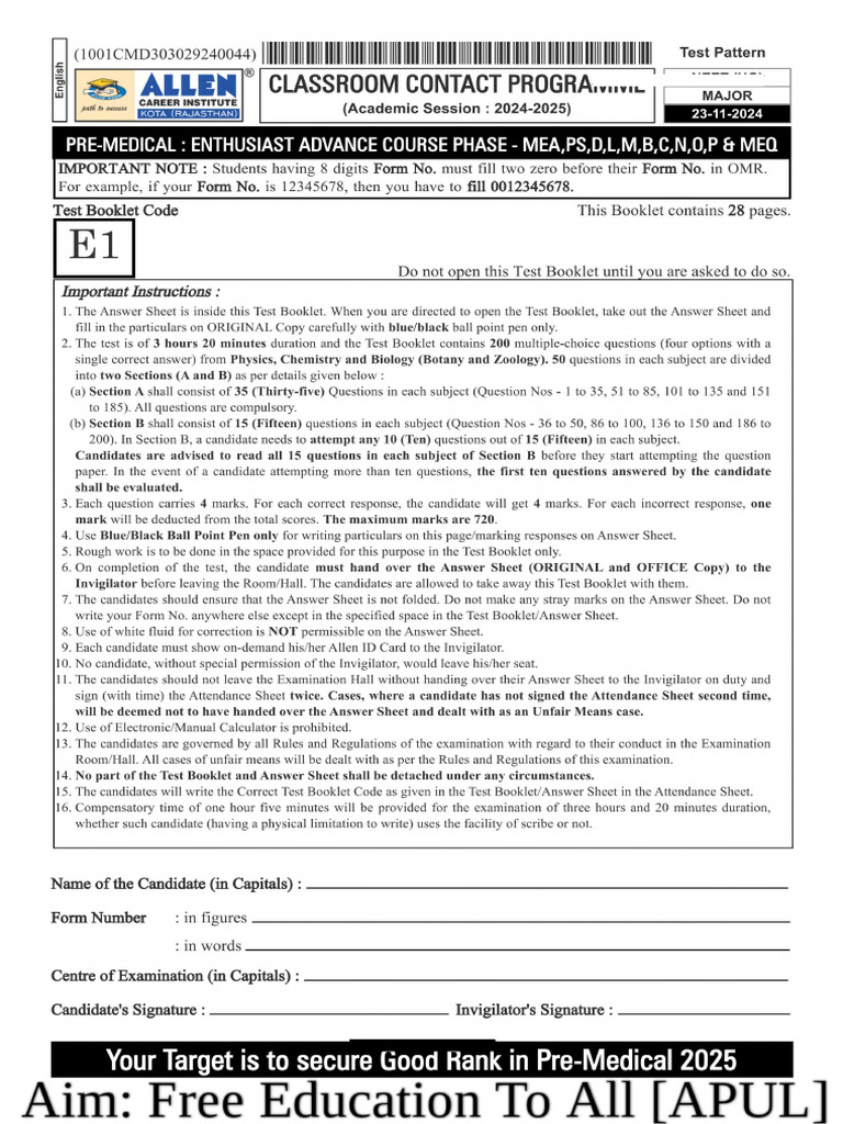My Document (1) - 1 | PDF