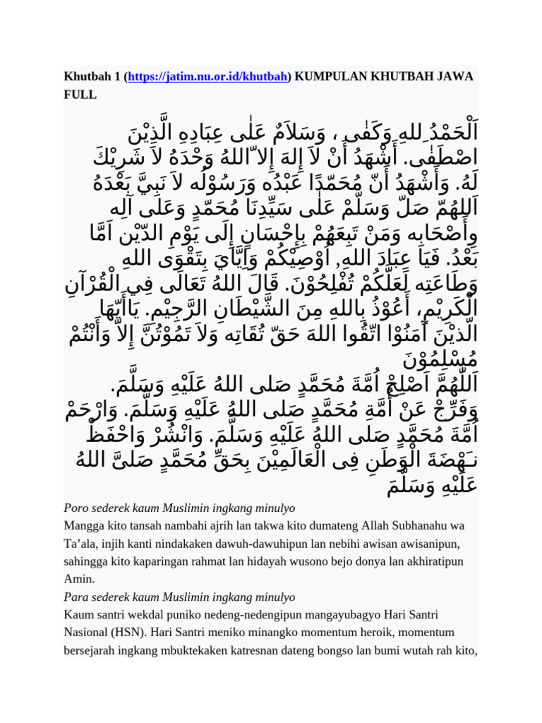 Khutbah 1 Hari Santri 2023 | PDF