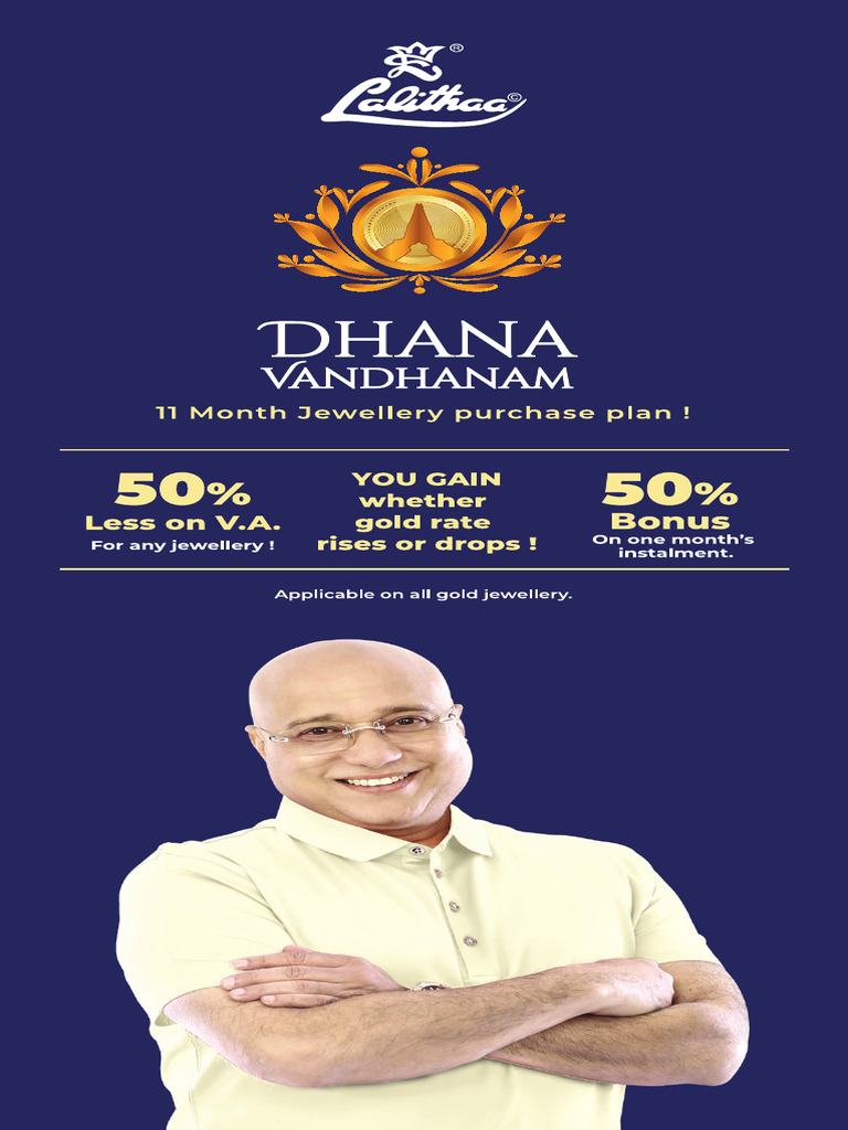 Lalithaa DhanaVanthanam Handbill English | PDF