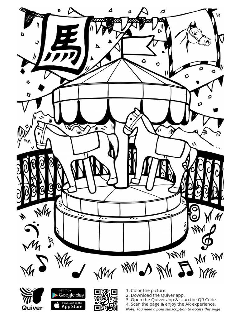 Horse Carousel | PDF