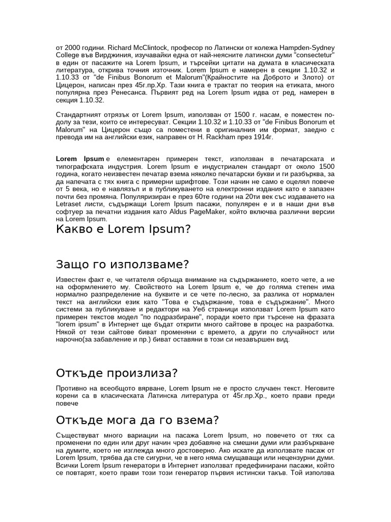 Asdasdad | PDF