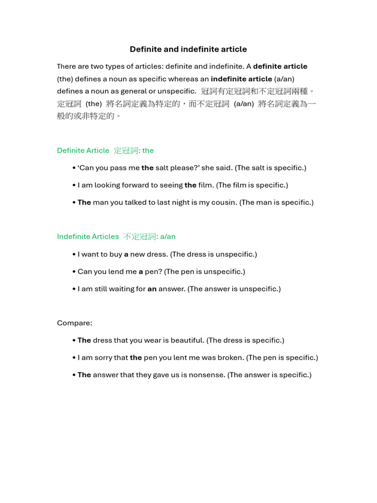 Definite and Indefinite Article | PDF | Consonant | Linguistics