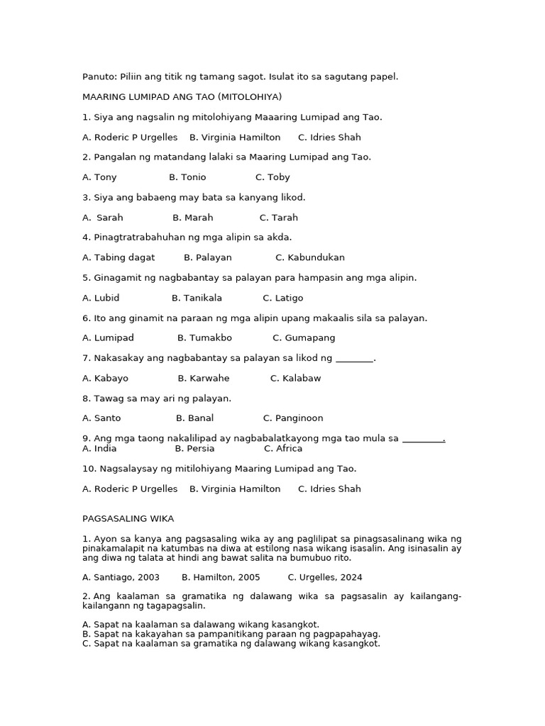 Summative Test in Filipino 10 | PDF