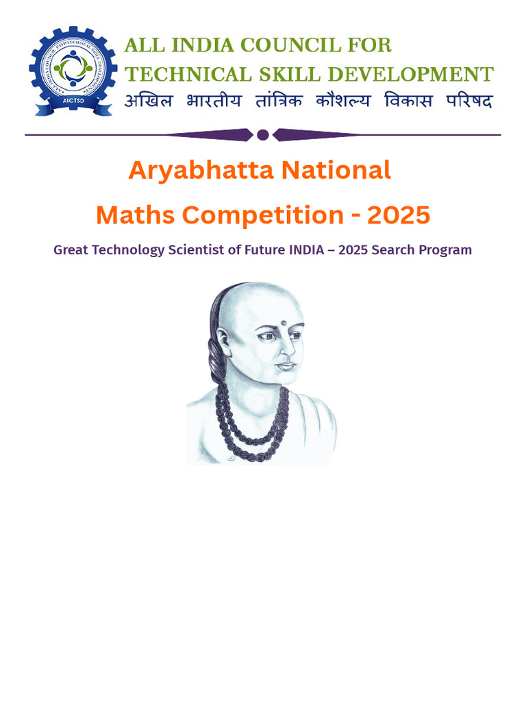 Syllabus ANMC 2025 Class 9 | PDF