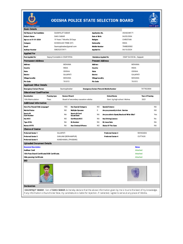 Odisha Police - Print Form | PDF