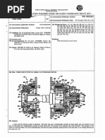 Isgec Presses Brochure2023 | PDF