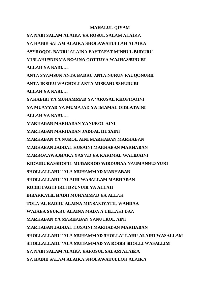 MAHALUL QIYAM | PDF