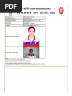 BSSC Question Paper Office Attendant 2025 | PDF