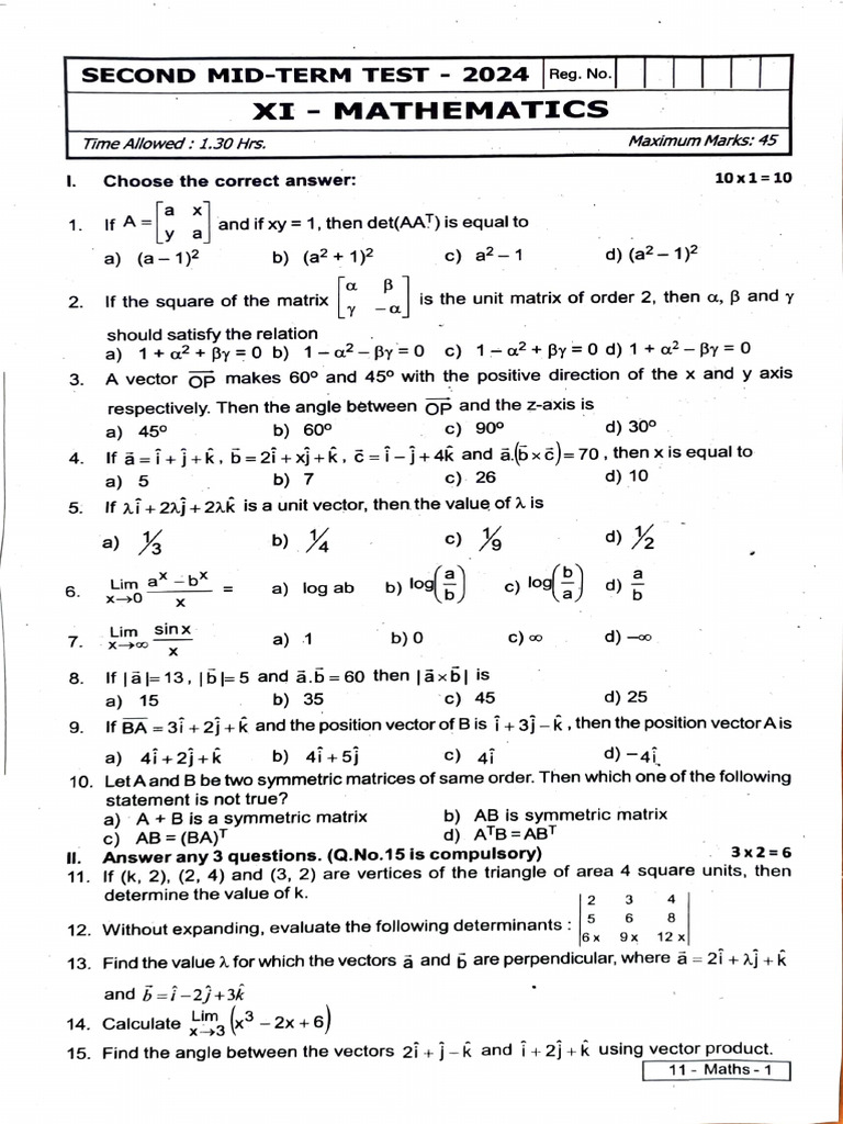 11th Maths 2nd Mid Term Exam 2024 Original Question Paper Trichy ...