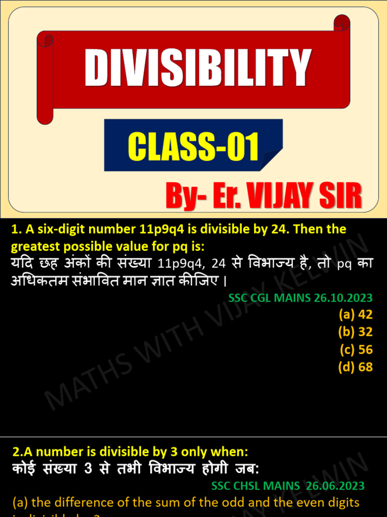DIVISIBILITY RULES question 2024 | PDF
