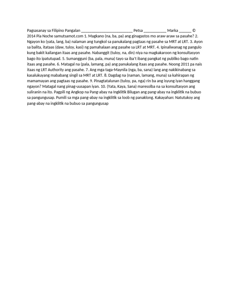 Worksheet | PDF