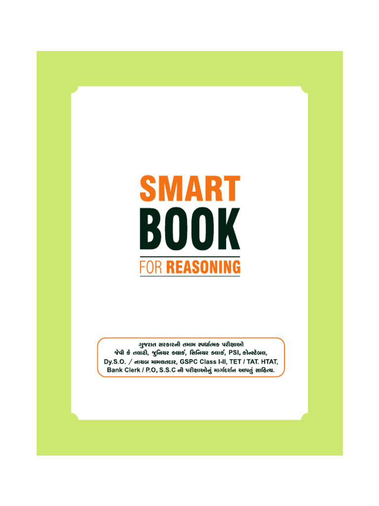 Reasoning Smart Book | PDF