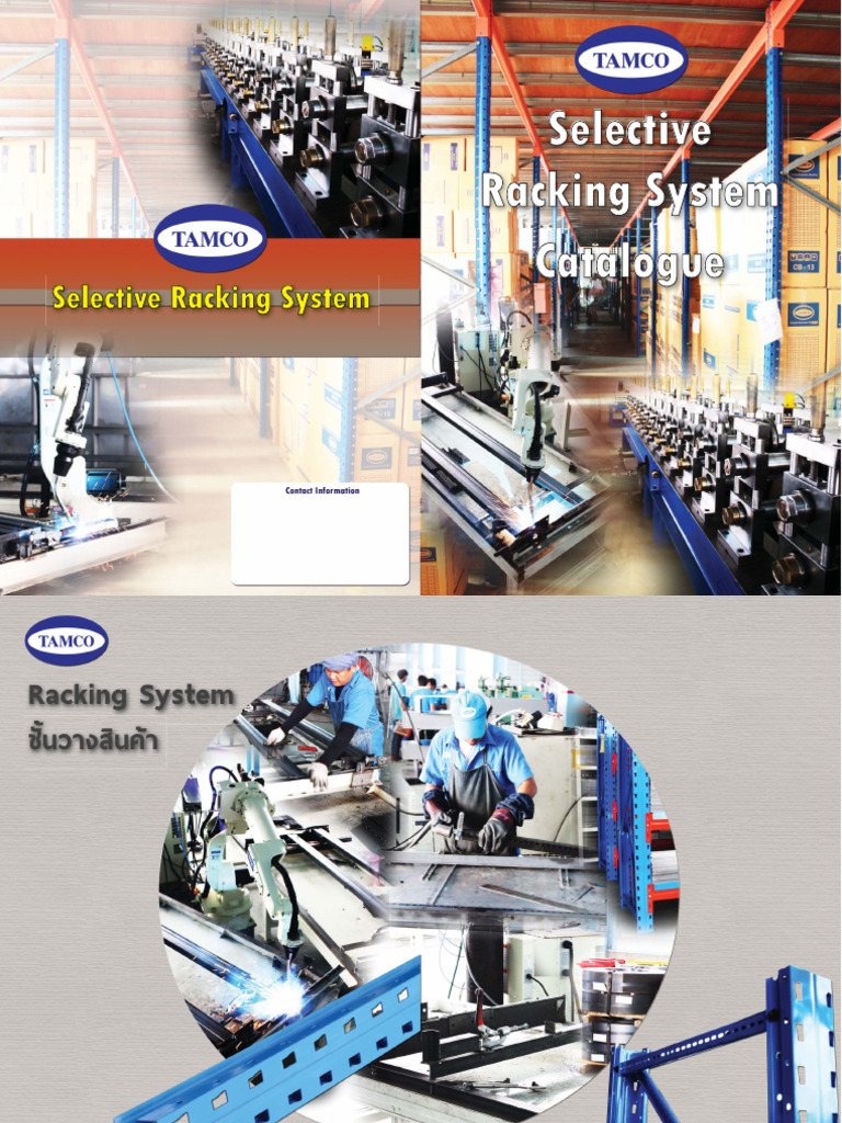 Catalog Tamco Selective+Rack+Rev.+2 | PDF