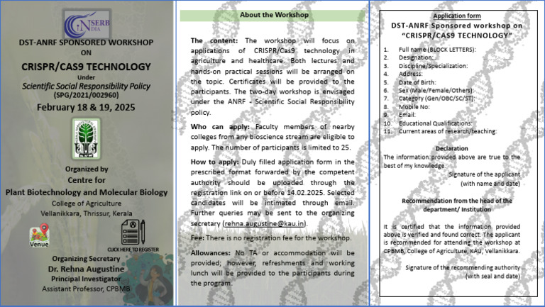 SERB Workshop Brochure CPBMB | PDF