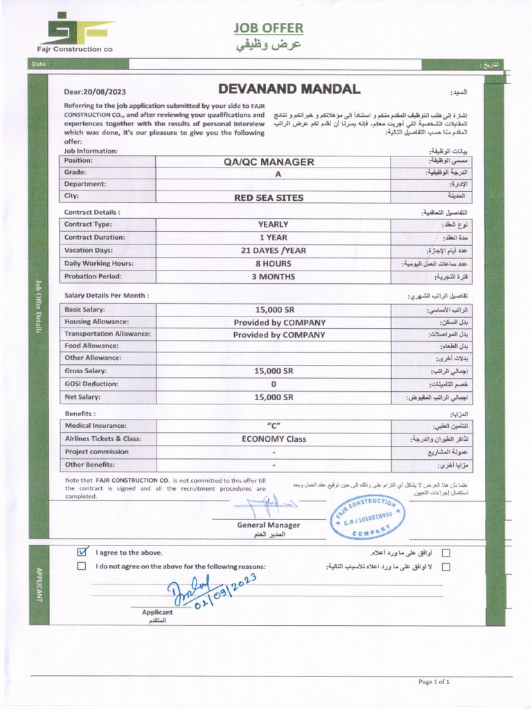 Signed Copy - Employment Offer | PDF
