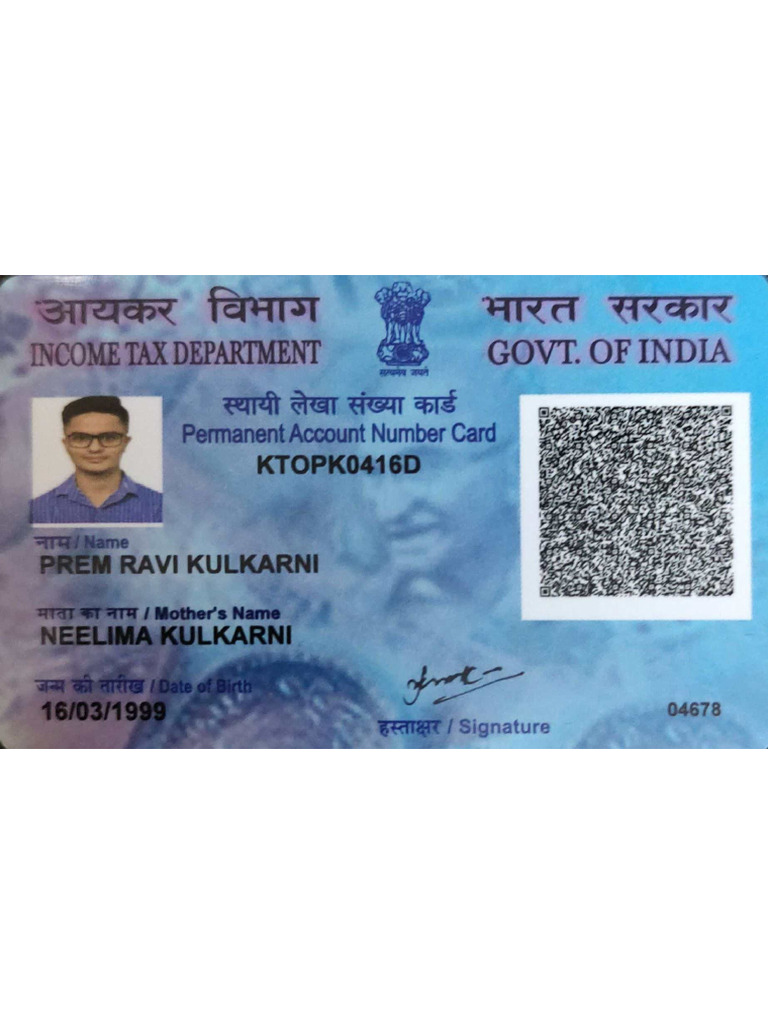 pan card | PDF