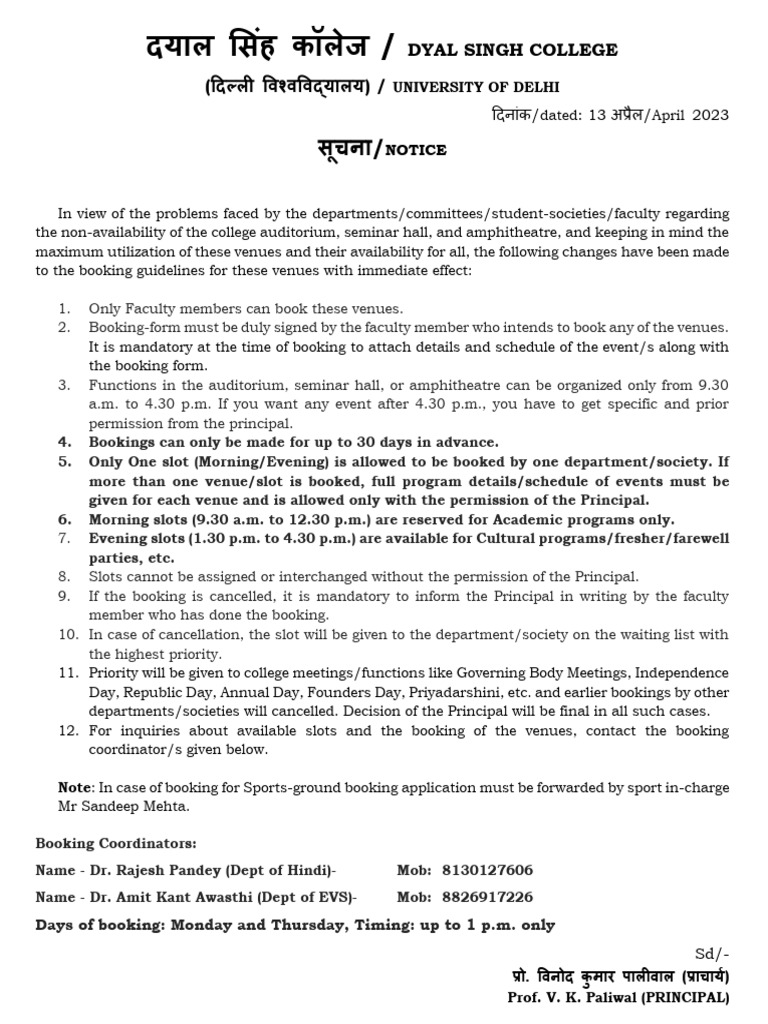 Notice Guidelines For Booking 13.04.2023 | PDF
