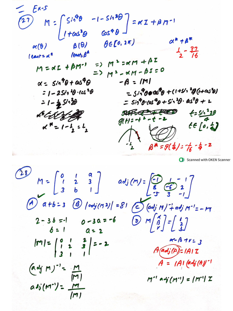 E1K Integration Class 4 | PDF