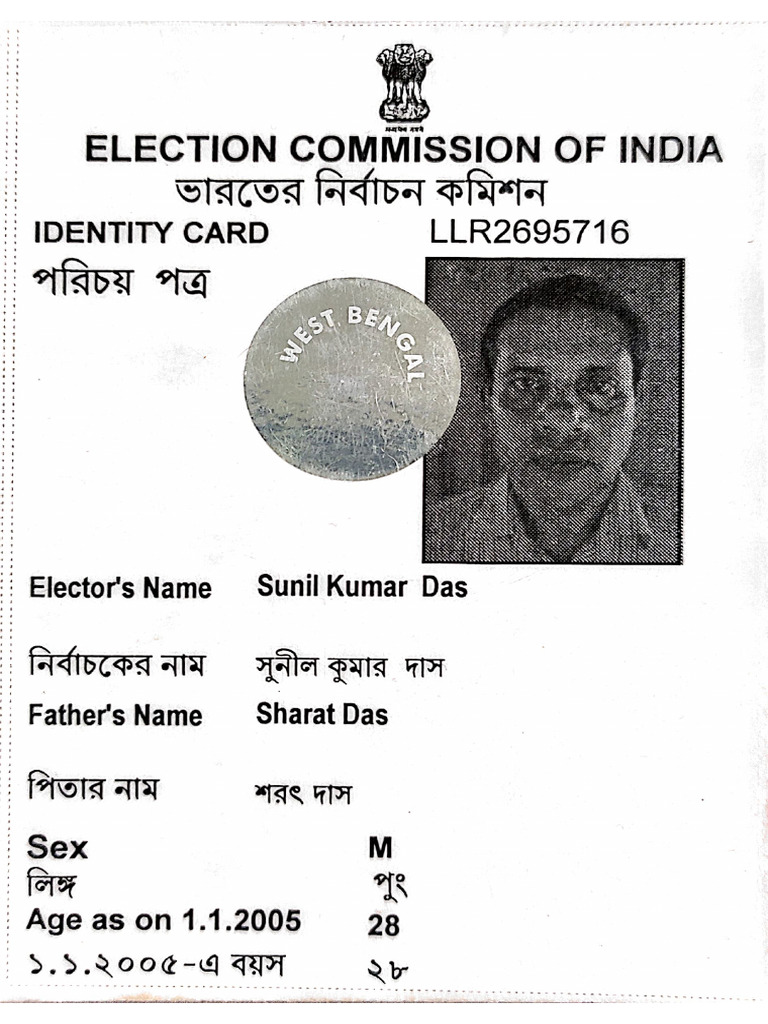 Id | PDF