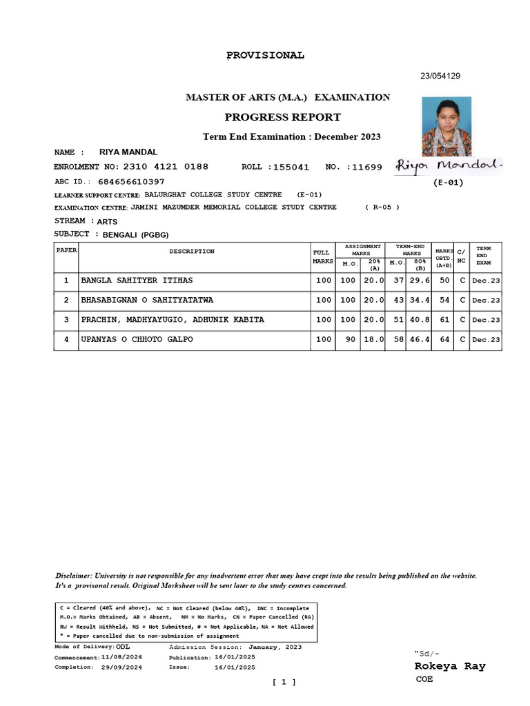 Marksheet 231041210188 | PDF | Qualifications