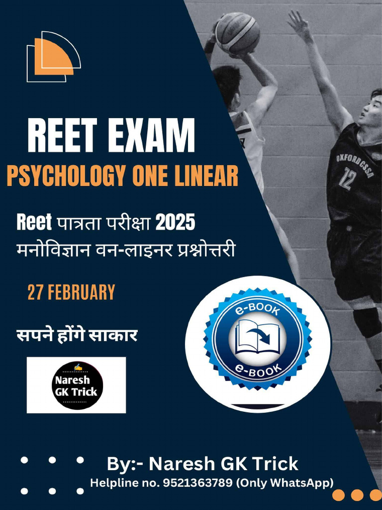 Reet Psychology One Liner Naresh GK Trick | PDF