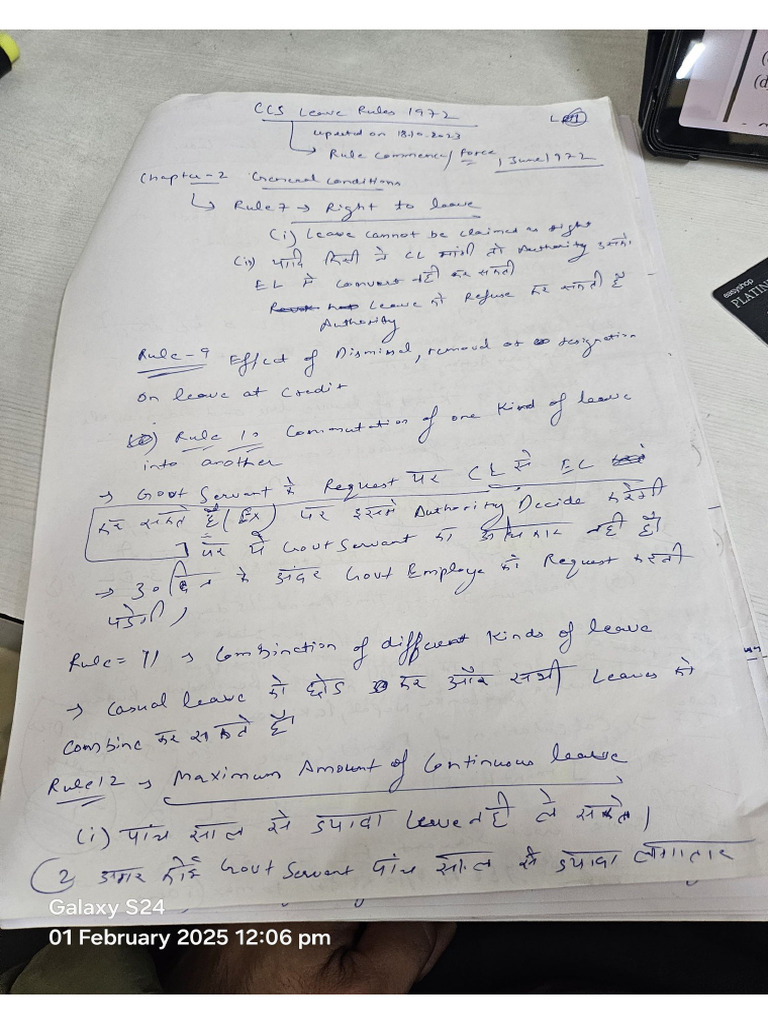 Ccs Leave Rule | PDF