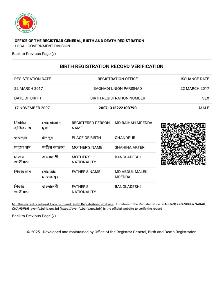 Birth Registration Verification in Chandpur | PDF