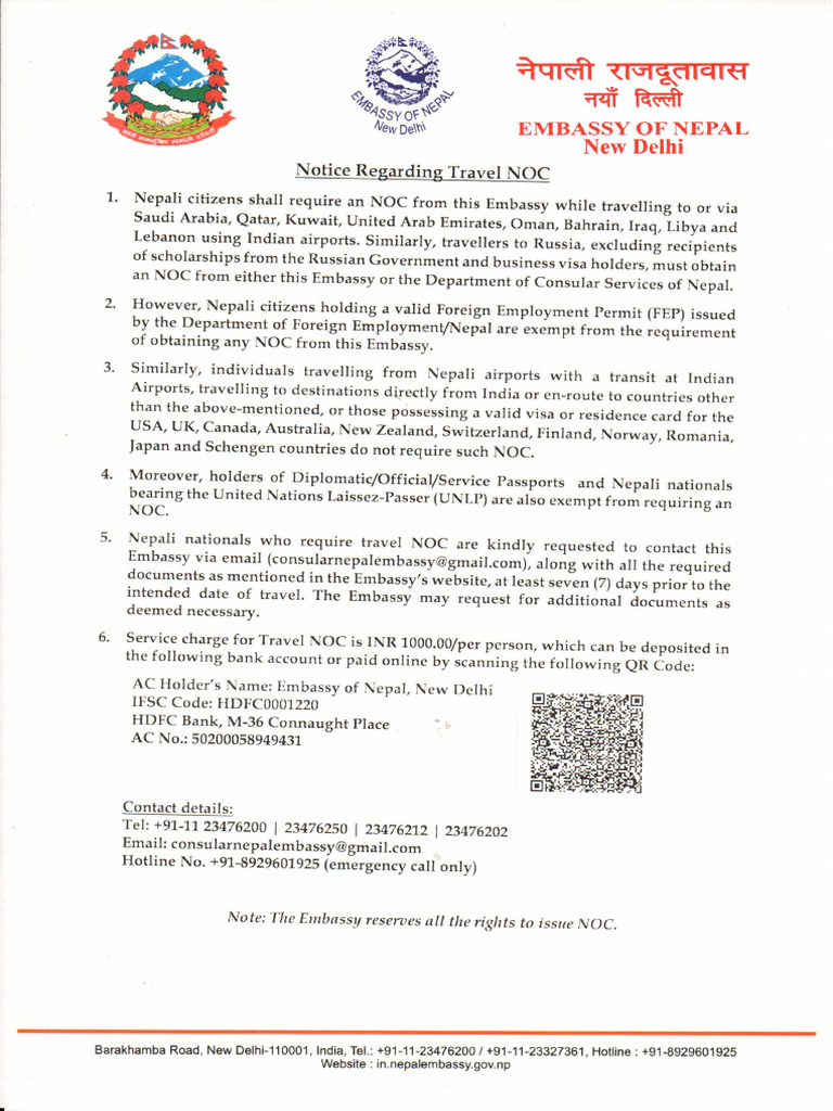 Notice Regarding Travel NOC | PDF