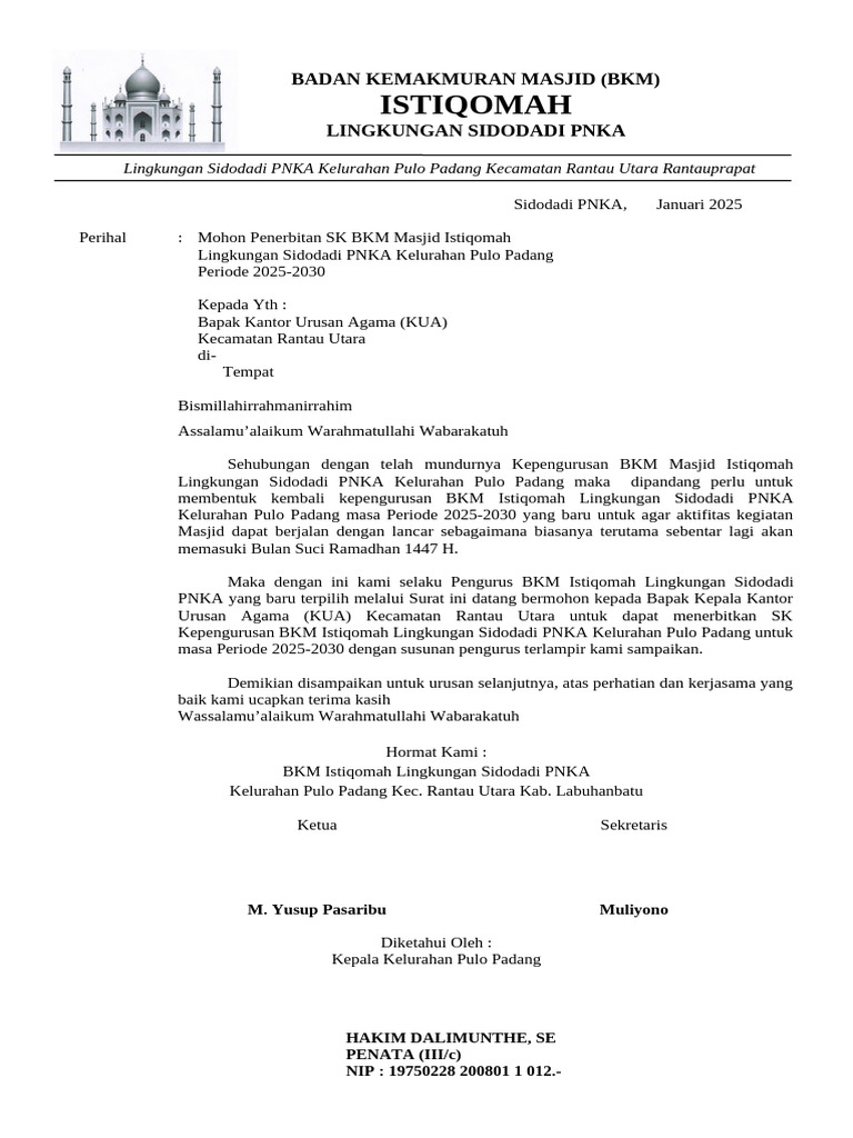 form penerbitan SK BKM | PDF