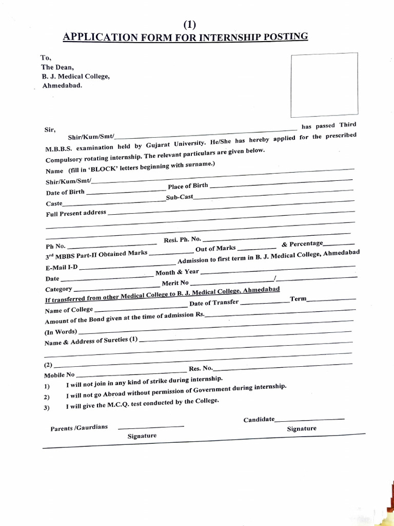 Internship Form April-2022 | PDF | Medical School | Medicine