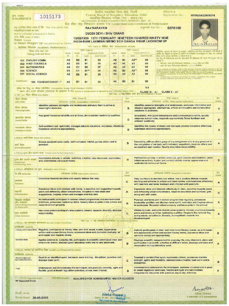 TCPDF: Open Source PDF Library Guide | PDF