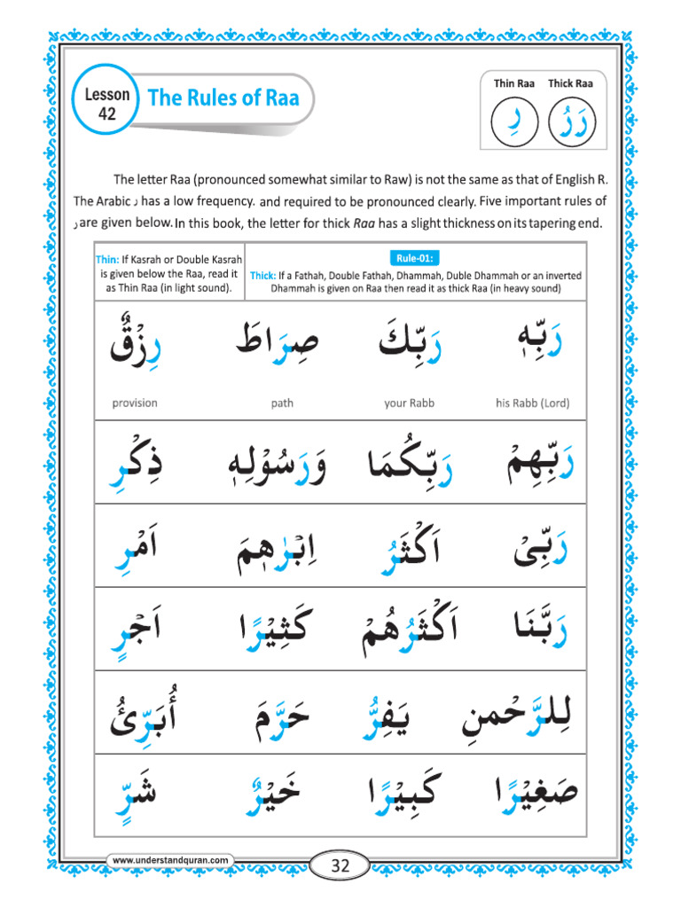 Book-2 L42 The Rules of Raa | PDF