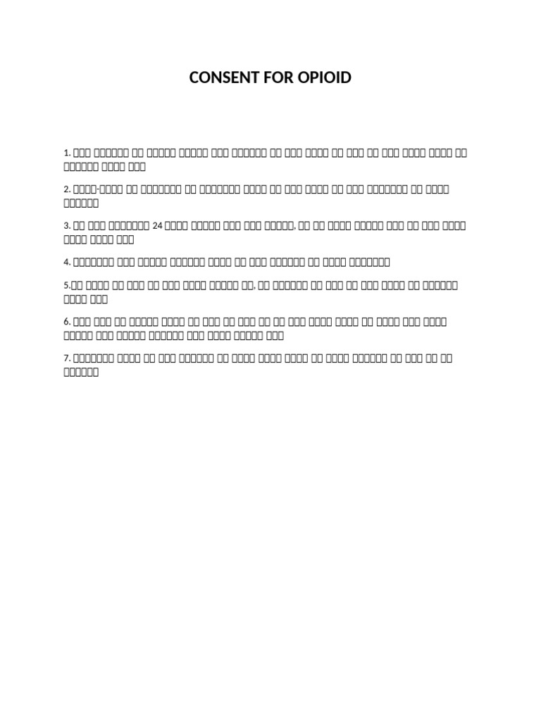 Consent For Opioid | PDF