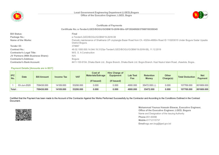 NTDCompleted Payment Certificate | PDF | Money | Taxation