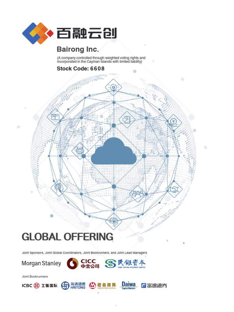 Global Offering: Bairong Inc | PDF | Analytics | Securities (Finance)