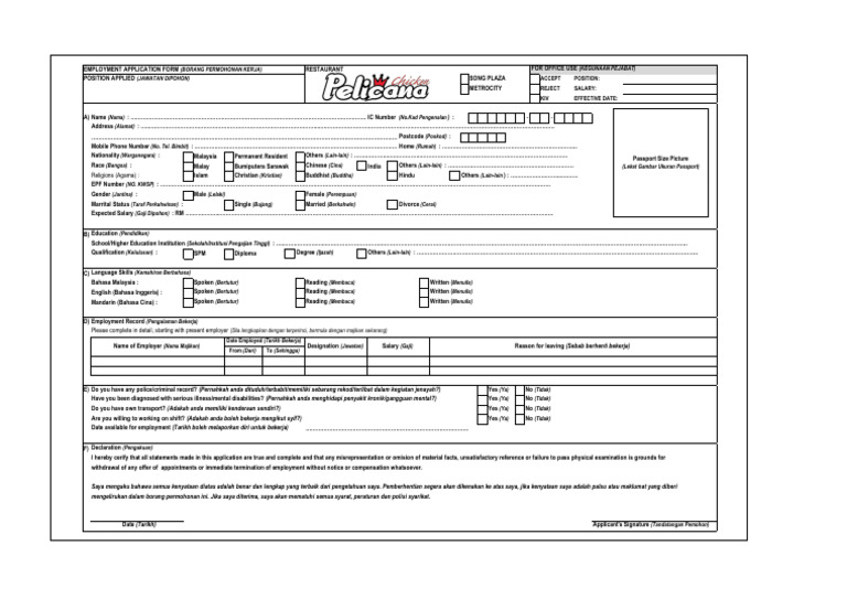 Employment Application Form | PDF