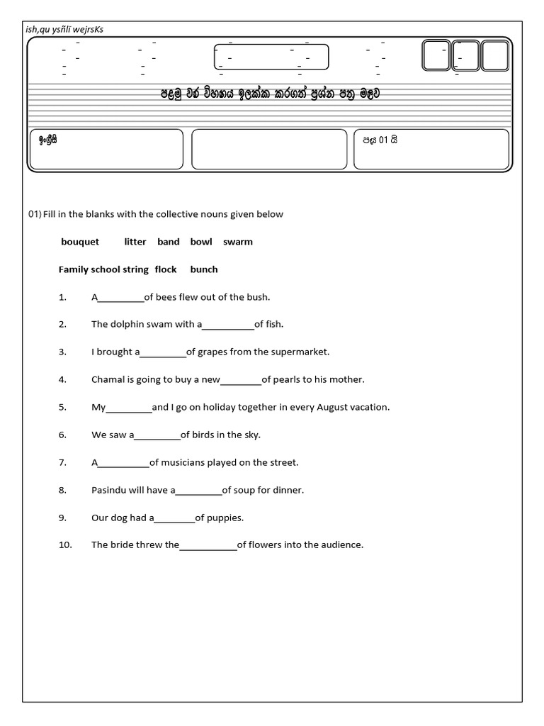 Collective Nouns Practice for Grade 9 | PDF