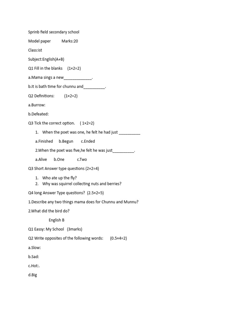 Class 1 English Model Paper Guide | PDF